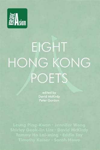 “Something Sets Us Looking for a Place”: A Conversation with Sarah Howe ...