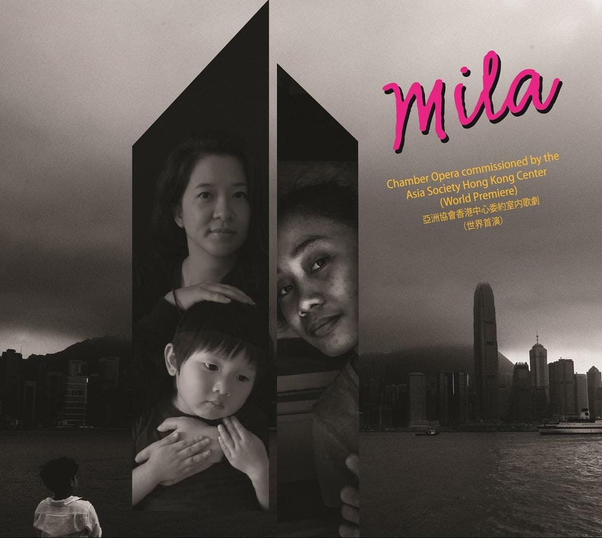 "The art form of the future": an interview with Neal Goren - Asian ...