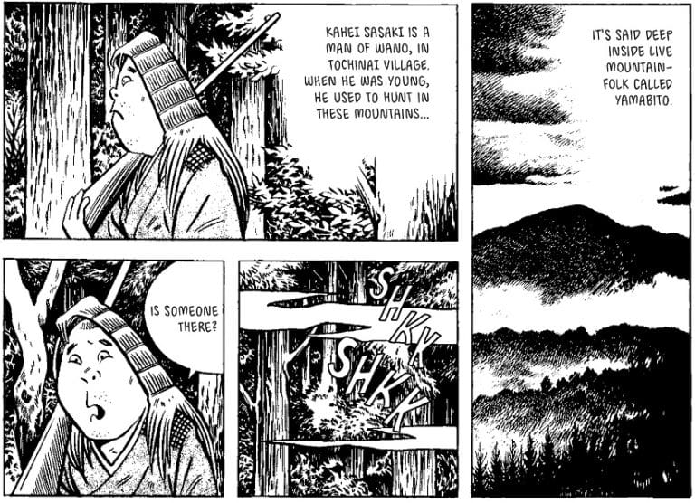 "Tono Monogatari" by Shigeru Mizuki - Asian Review of Books