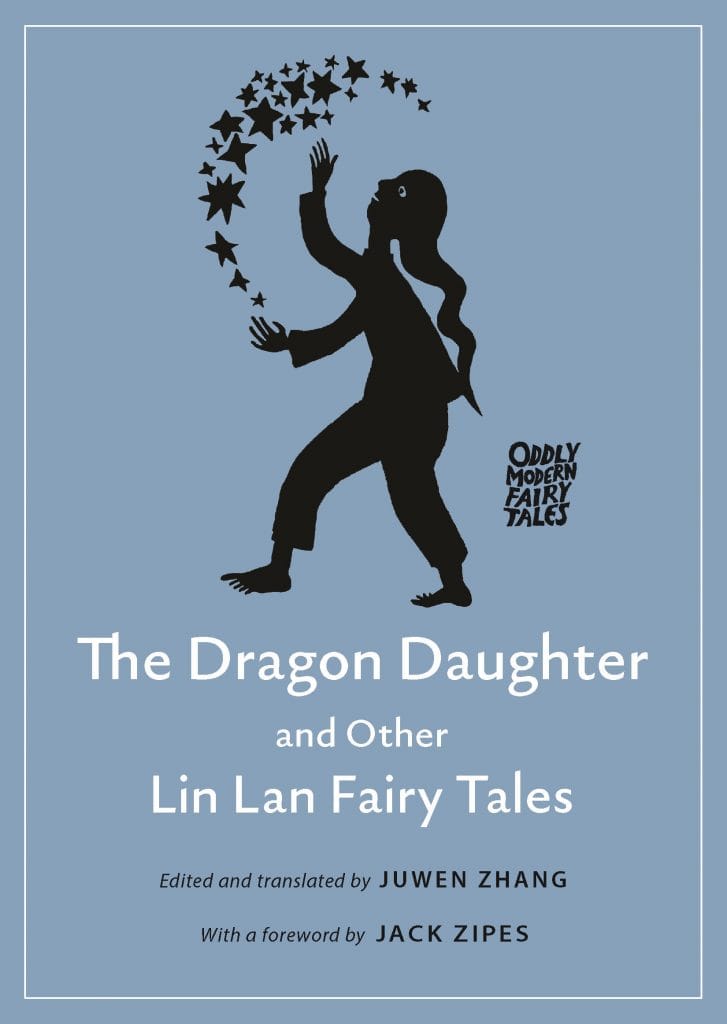 2022: The Year in Translation from Chinese - Asian Review of Books