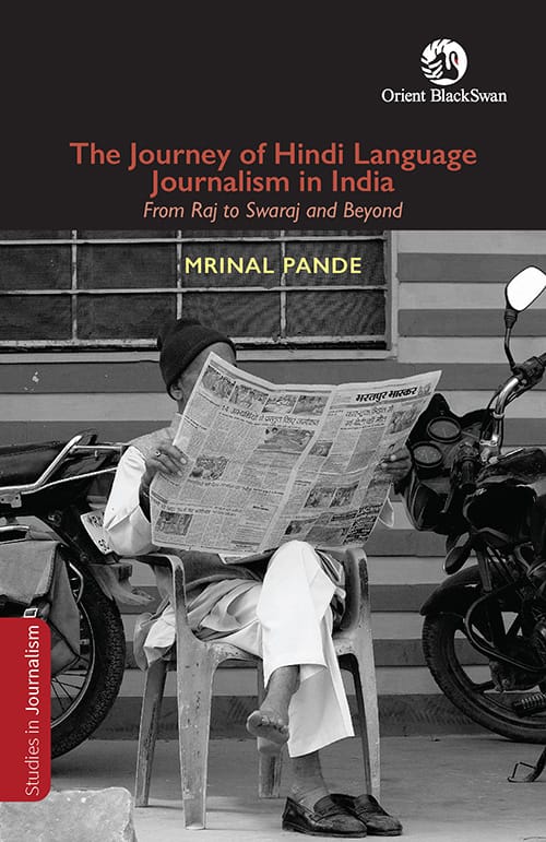 New Book Announcement: “The Journey of Hindi Language Journalism in ...