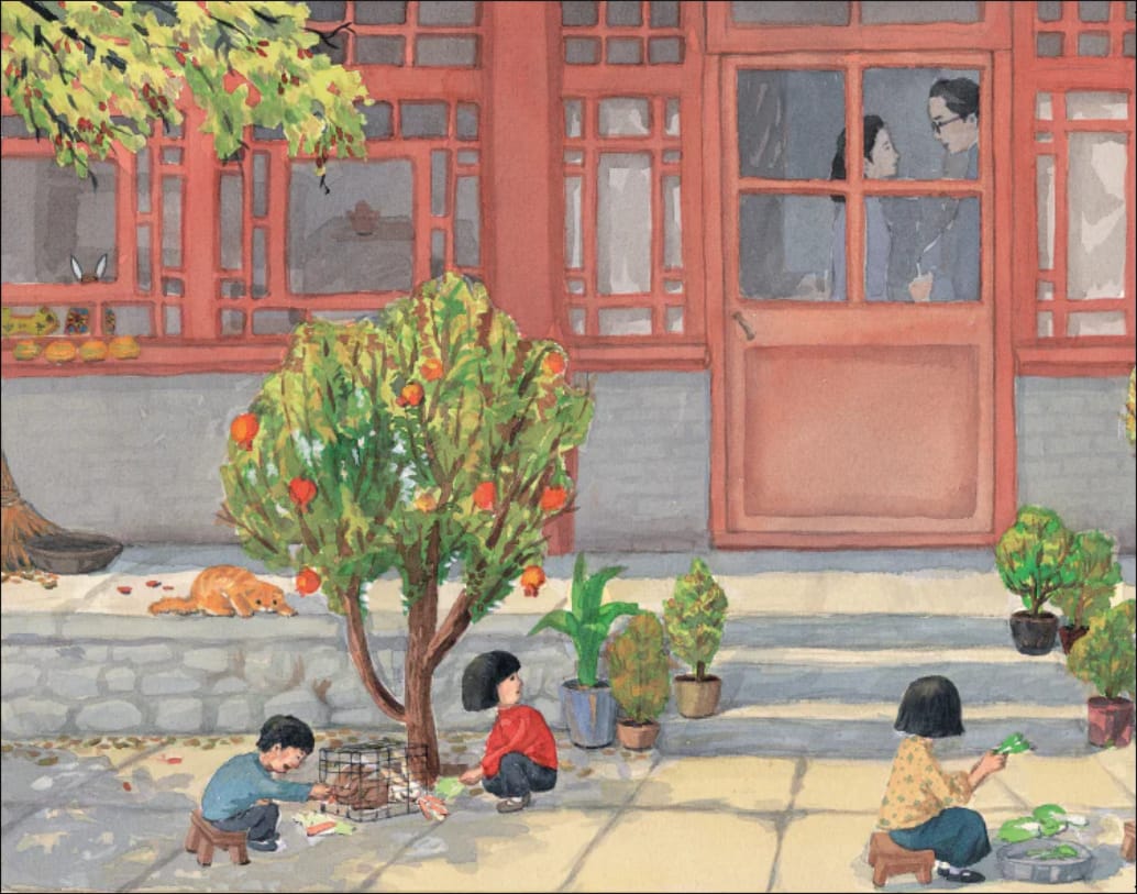 "Iron Gate Hutong" by Bao Dongni - Asian Review of Books