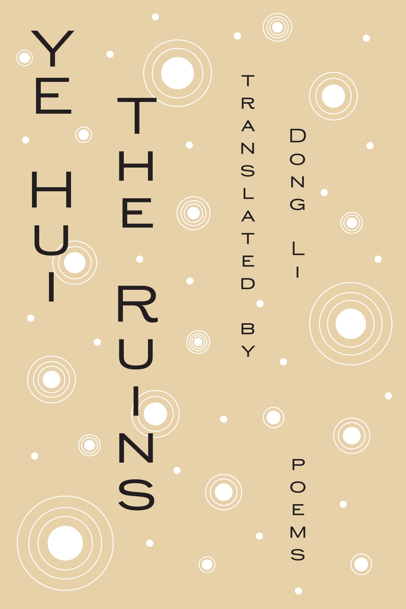 “The Ruins” by Ye Hui – Asian Review of Books